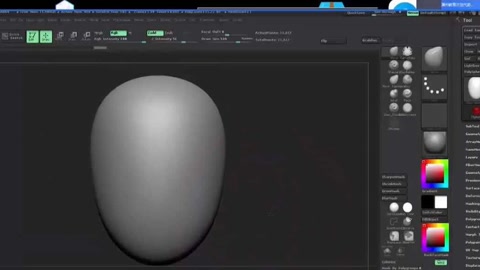 zbrush人物角色等高级建模技巧与教程1