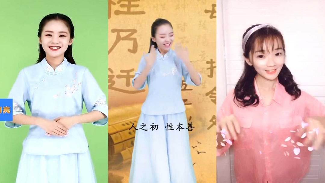 幼儿手势舞:《感谢我的老师》