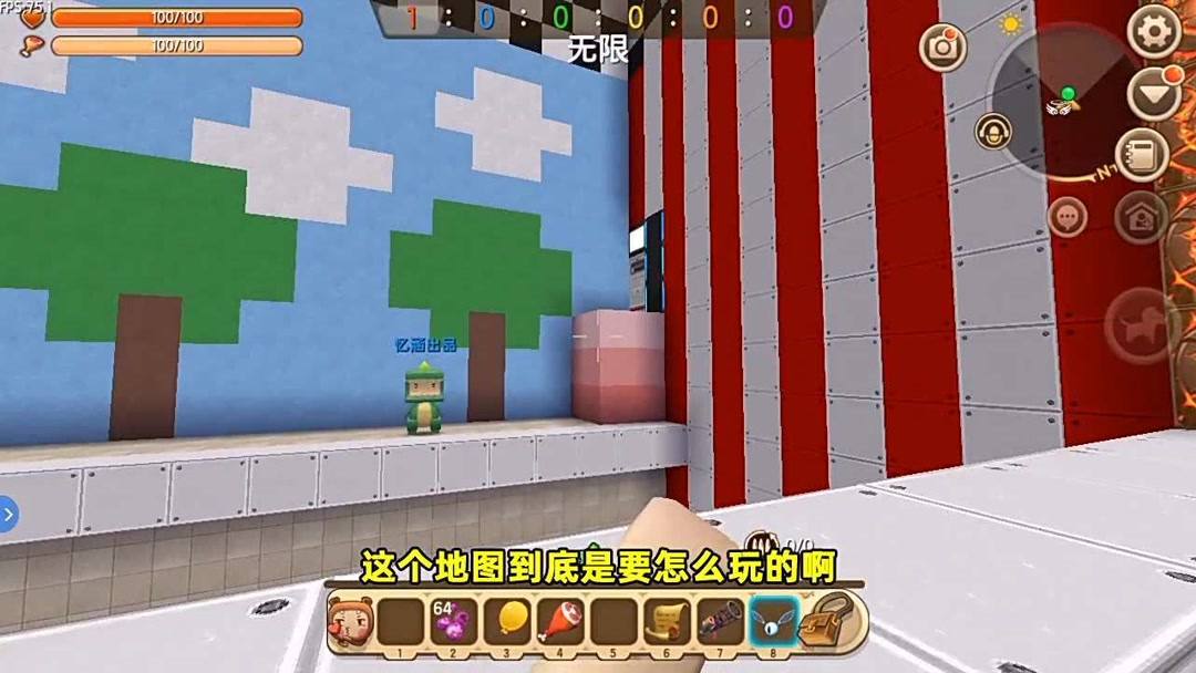 迷你世界小晓:小晓,忆涵合作简直是天下无敌了。