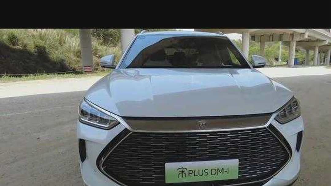 宣扬要征战合资燃油车的混动比亚迪宋PLUS Dm-i