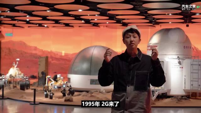 AI换脸、虚拟现实,元宇宙改变世界