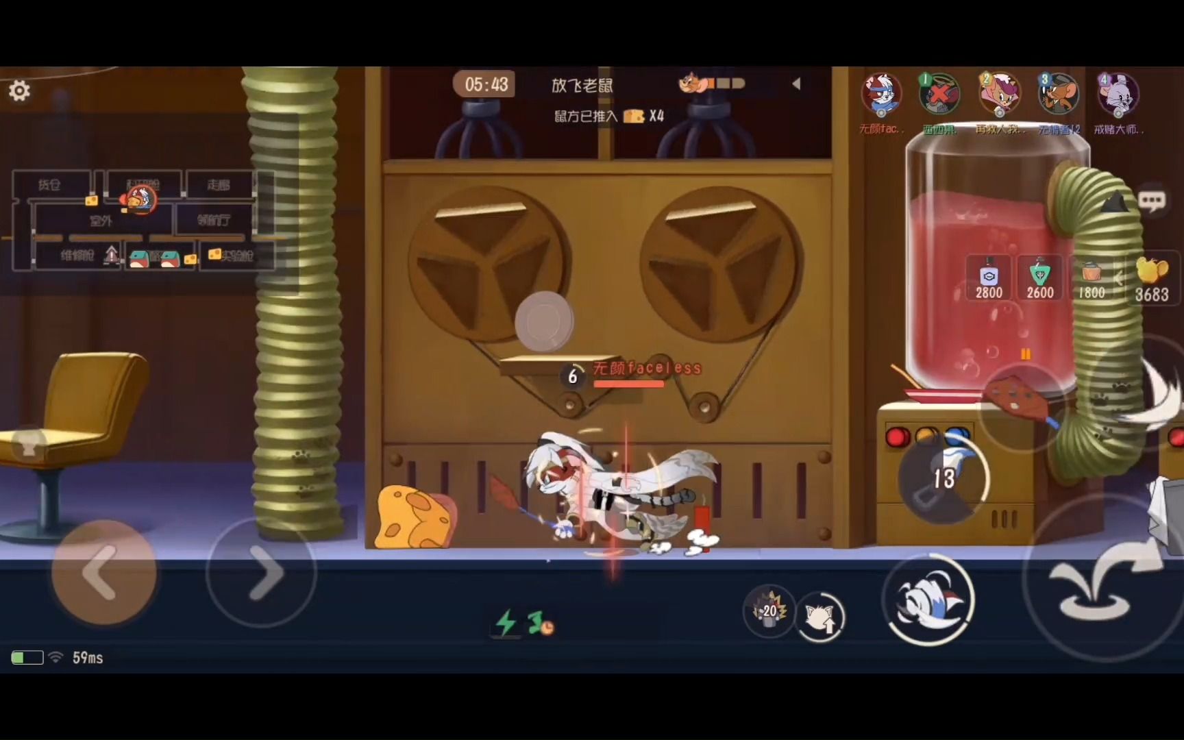 【直播回放】20230215猫和老鼠手游 斯飞训练场