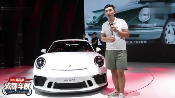 成都车展现场体验保时捷!