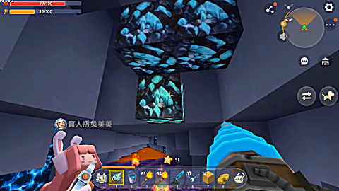 迷你世界带妹生存18:半仙矿神附体收获满满,兔美美佩服的五体投地