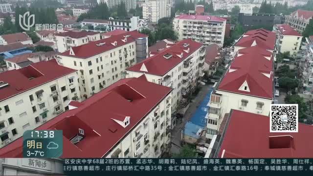 《民法典》施行 上海调整加装电梯业主表决比例