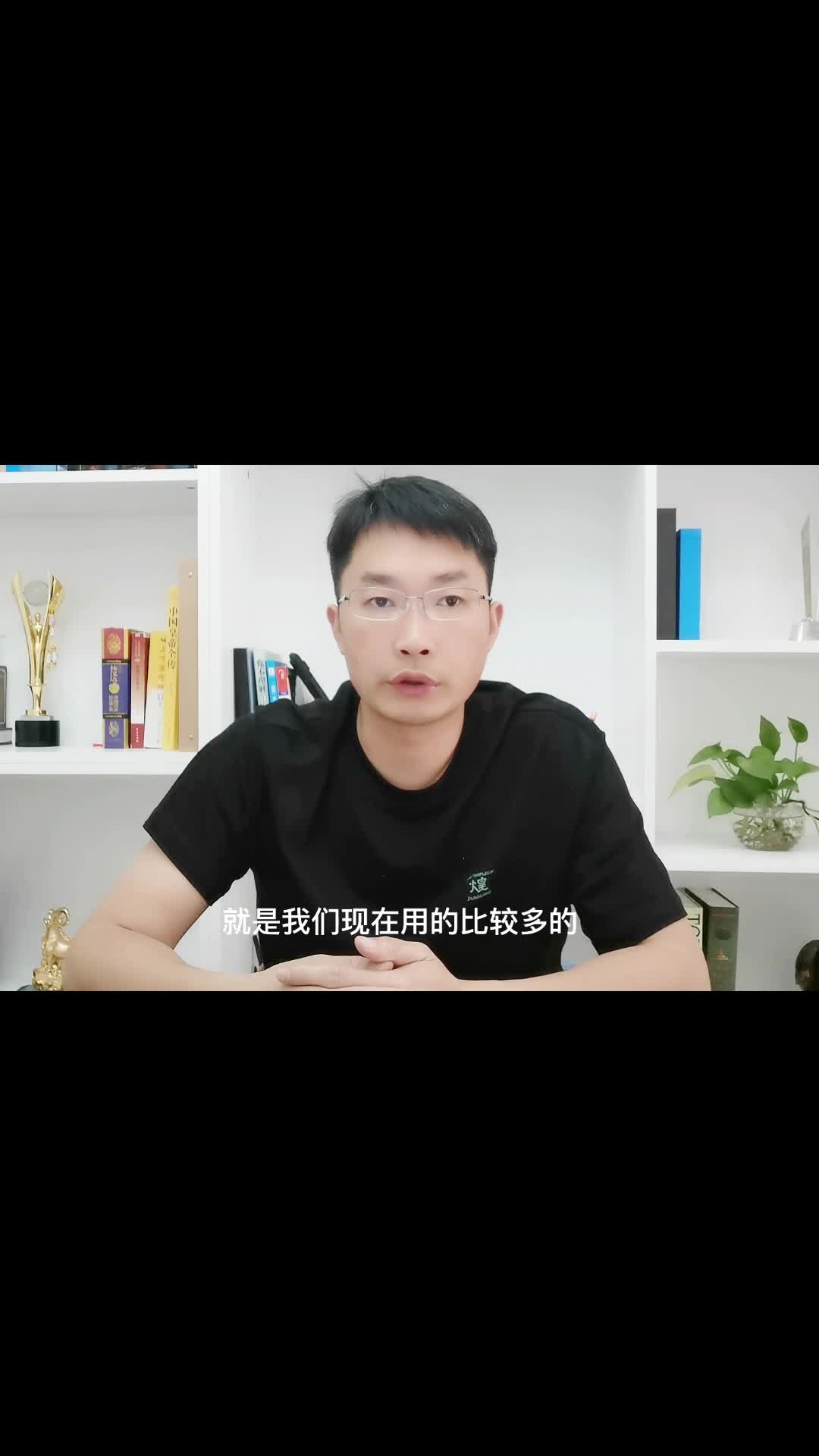 微信公众号和微信小程序如何营销推广?