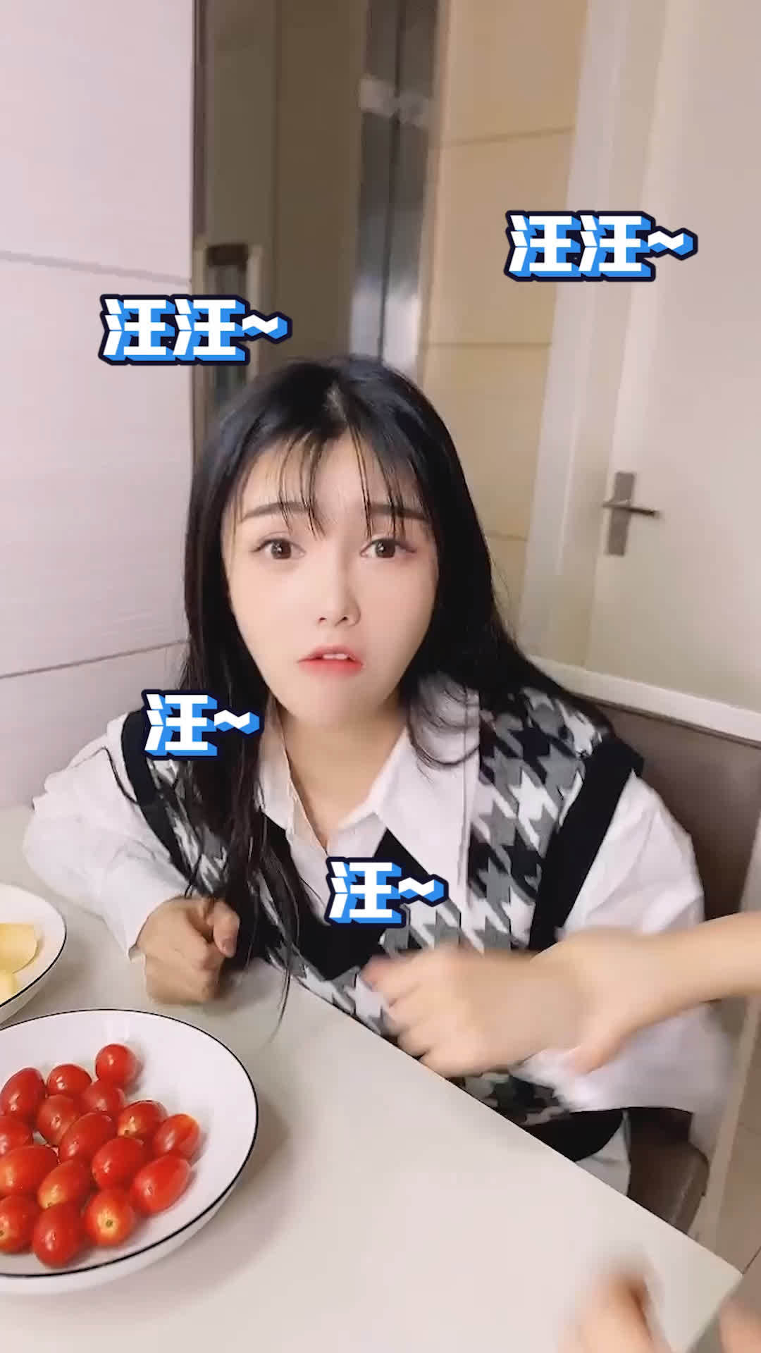 被狗狗咬了是什么样的反应内容过于真实沙雕