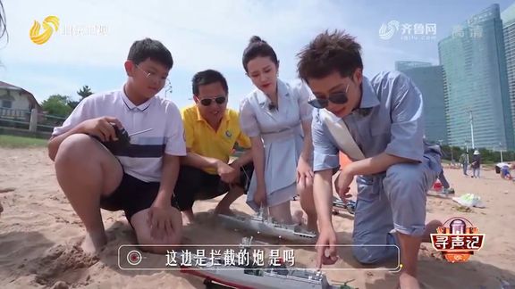 青岛象征!大叔展示特别的航海模型,帆船、军舰、护卫舰|寻声记