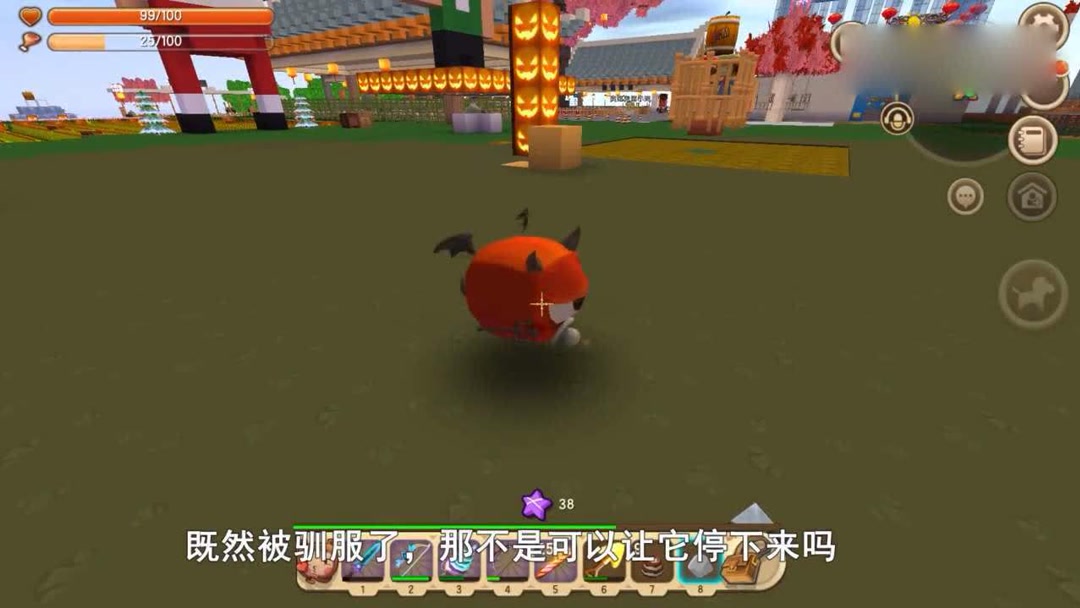 【小宇mn】迷你世界:我锤了小恶魔1拳头,用1个蛋糕驯服了它