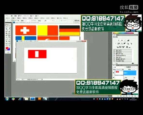 ps平面设计教程 cdr抠图教程视频