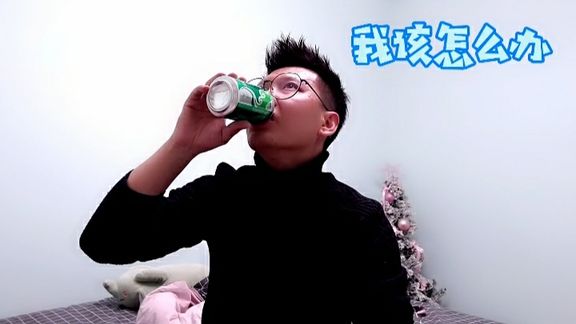 单位做出这样的决定,晓旭该怎么办?希望大家能给出建议