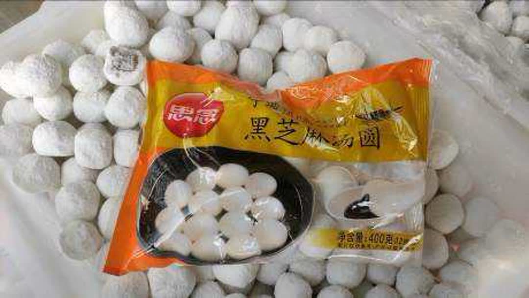 元宵和汤圆有哪些区别?原来这四方面都不一样,别再只吃不知道了