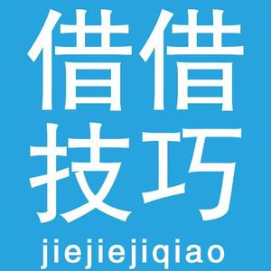 科技前沿财经技巧 