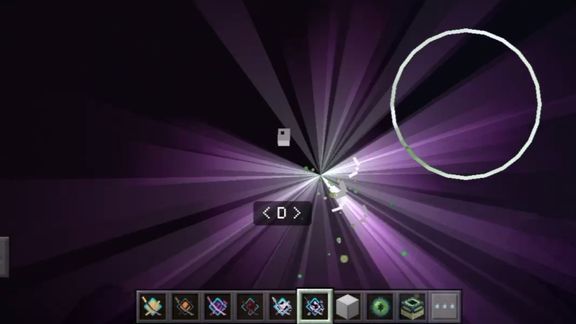 我的世界 拔刀剑模组