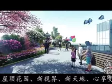 lumion建筑商业宣传动画设计