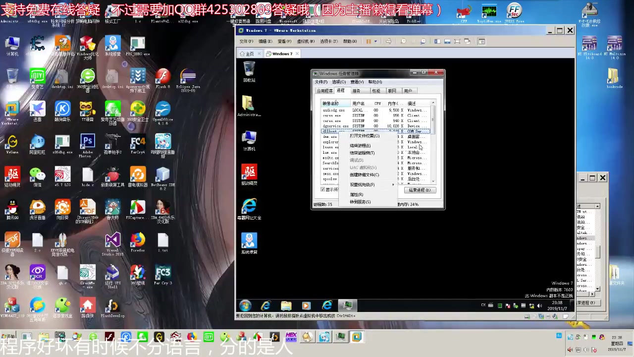 怎么测试DLL里面的函数