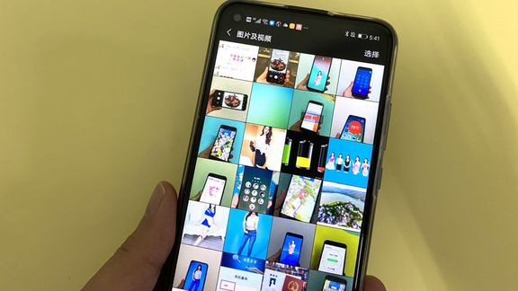 手机计算器竟还隐藏这个功能,输入4个数字,能隐藏聊天记录