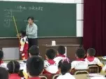 三年级《三位数乘一位数的笔算》视频之二南师大附小 陆咏梅老师_标清