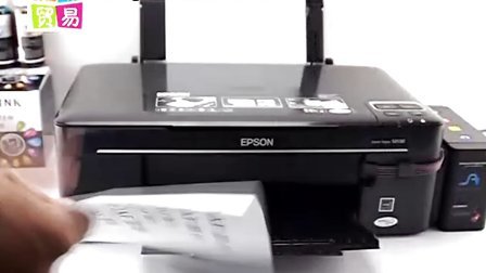爱普生L201-SX130打印效果测试(信城贸易)