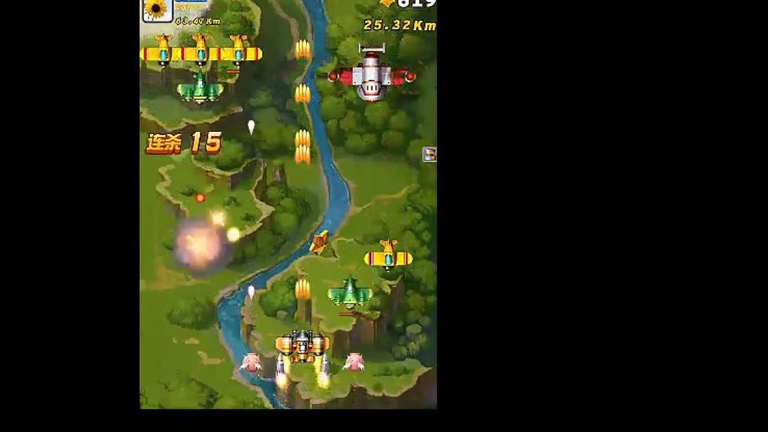 微信新游《全民飞机大战》试玩