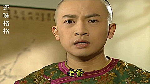 还珠格格 乾隆要走了,紫薇、小燕子哭着上前对皇上说要跟着回去,箫剑...