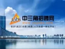建筑行业会计做账流程 实务会计做账培训 会计做账实操培训