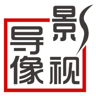 导像影视 