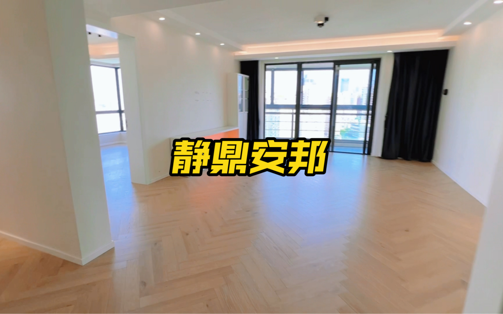 上海租房‖老静安豪宅社区,一梯一户大平层,大面积,满足一家人需求,...