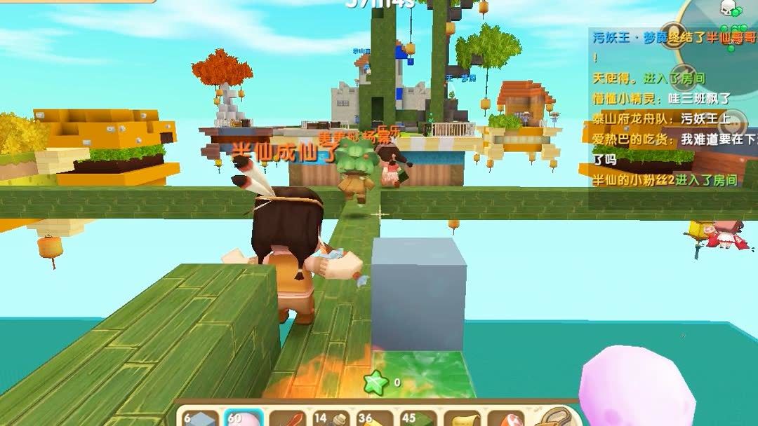 迷你世界:挖床战争的最高境界!挖自己的床!无耻啊