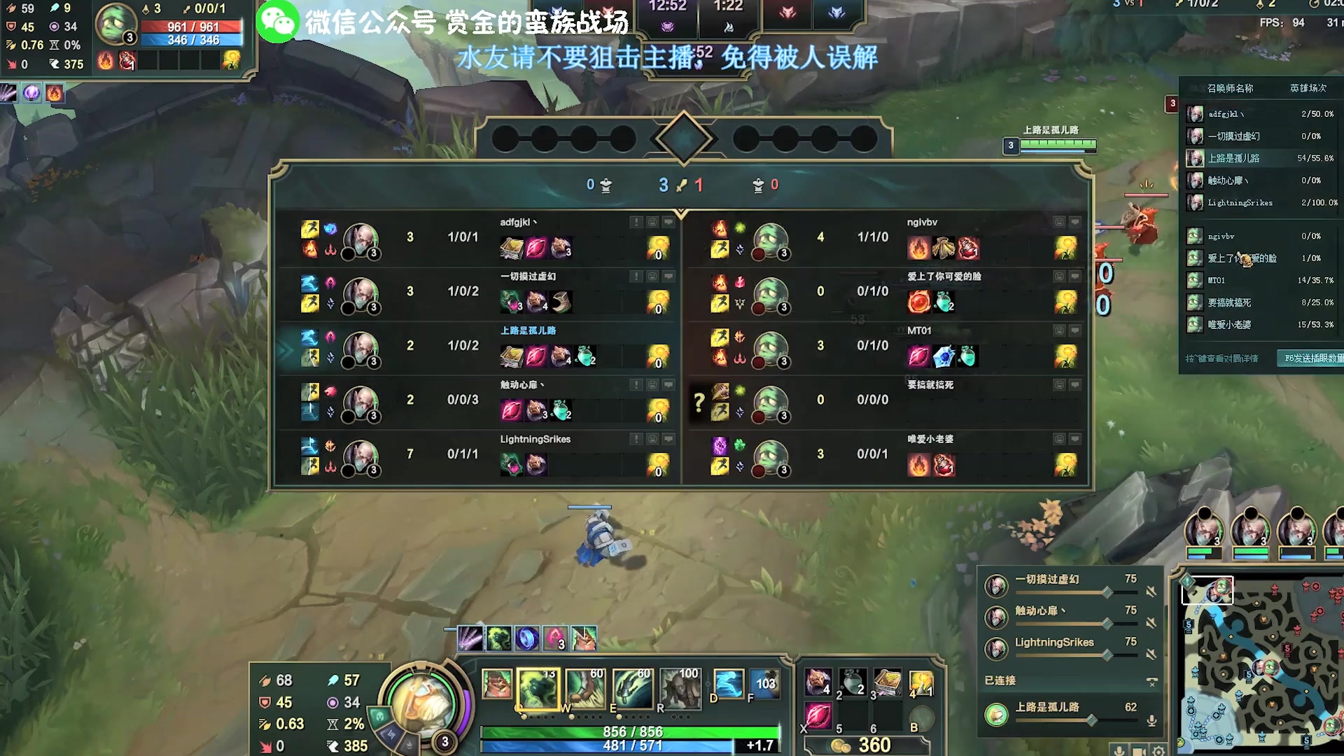 【赏金术士】万毒归宗! 克隆模式5炼金vs5木木 硬是往嘴里灌药