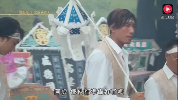 张耀扬巅峰演技,每个表情都是戏