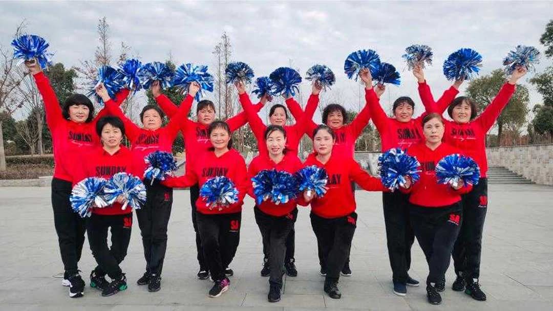 广场舞《中华全家福》豪迈大气 变形版适合舞台表演