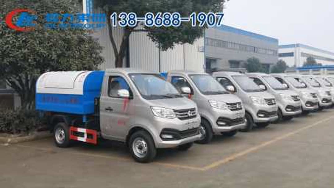勾臂垃圾车,勾臂垃圾运输车,勾臂垃圾清运车