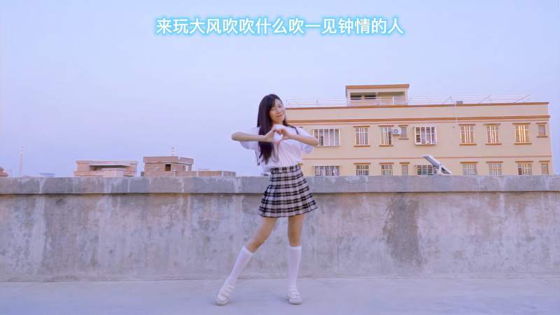 幼儿舞蹈《睫毛弯弯》适合大班的孩子学习