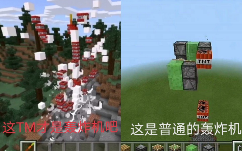 模组是什么 是好玩的是无敌的错都不是他们都有共同点你知道吗