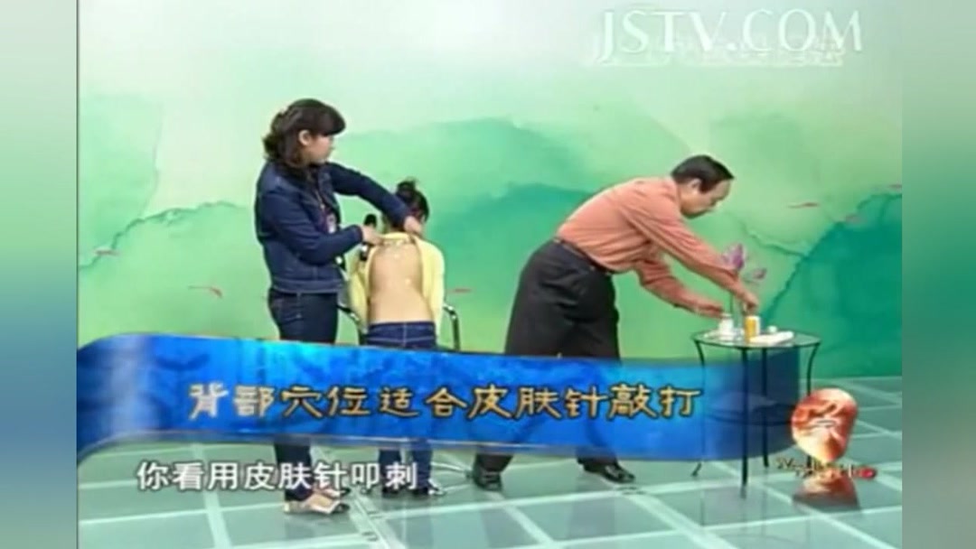 婴儿,儿童止咳喘化痰-穴位按摩见效快