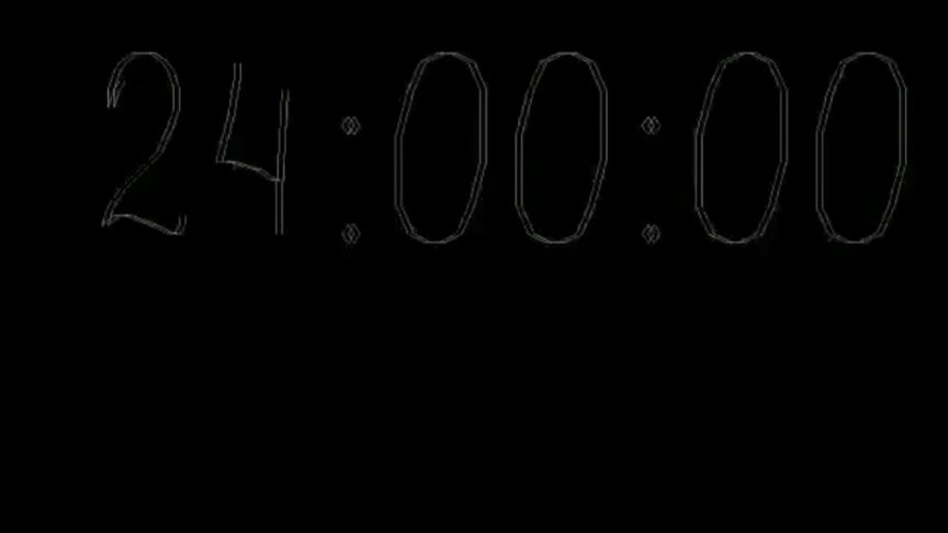 可搬运;真正的24个小时倒计时!