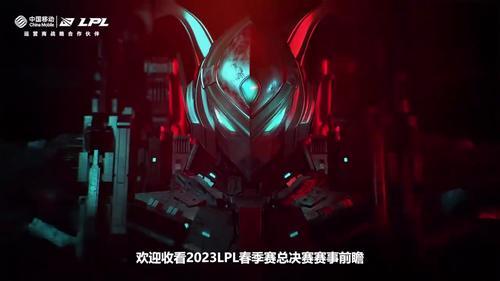 ...VS 联赛黑马;咪咕为你带来专业数据分析,三大看点前瞻锁定精彩比赛...