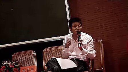 SX034 一一列举 全国小学数学著名特级教师徐斌课堂实录集锦