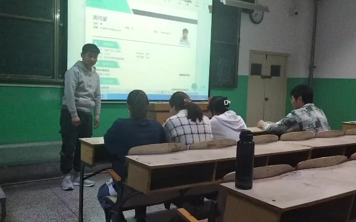 【面试模拟】职业规划课堂4月6号 励志小伙求职面试模拟 FPGA大佬!