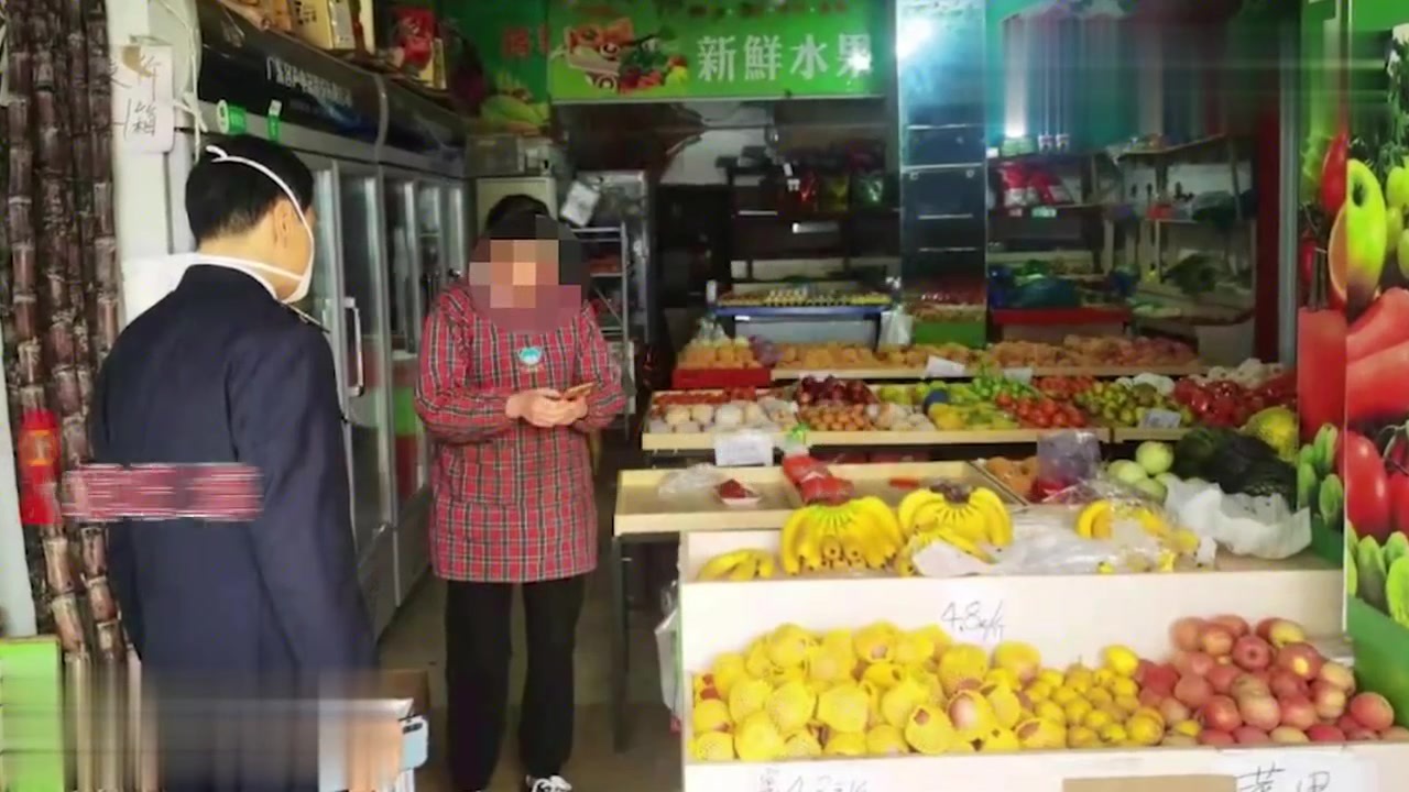 上海公布6起疫情期间价格违法案例:有人卖萝卜进销差价率369.5%