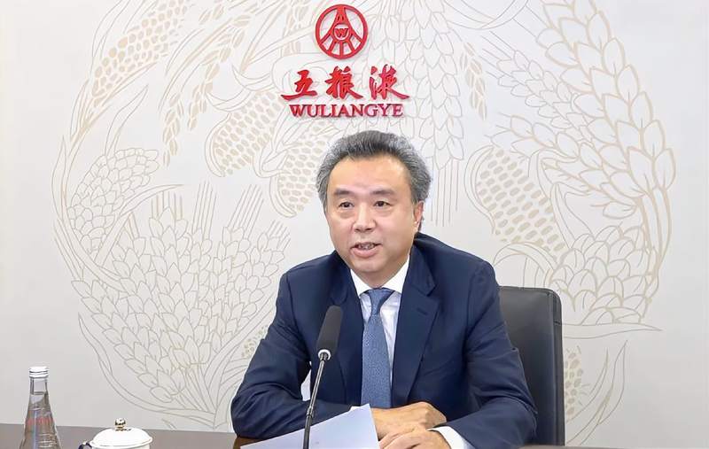 五粮液集团董事长李曙光任四川省人大经济委副主任委员