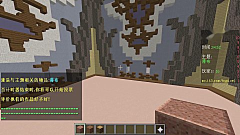 【小神先生】我的世界建筑大师02〓