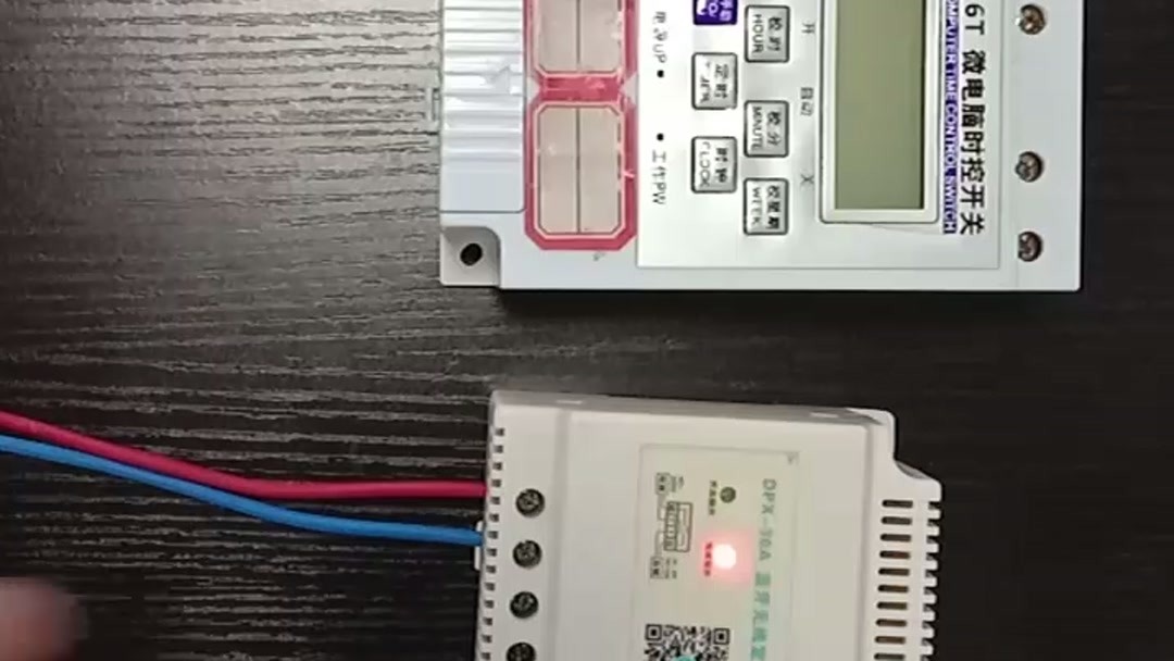 微电脑时控开关怎么修改之前设置的时间?