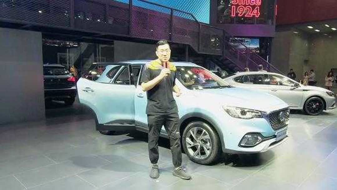 欧洲严苛标准打造 广州车展名爵eHS实拍解读