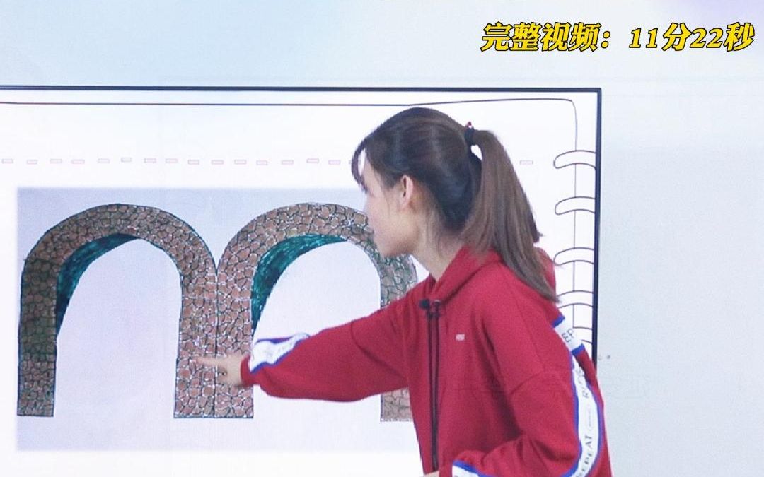 ...园公开课优质课小班数学《这是数字几》完整版视频+教案+课件PPT