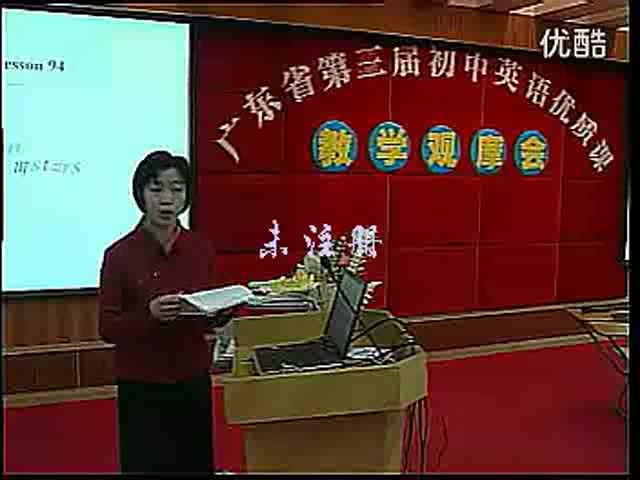 小学美术说课、小学美术试讲、小学美术优质课观看方法