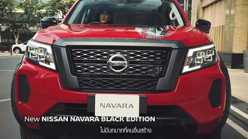 尼桑 Navara 2022款 皮卡