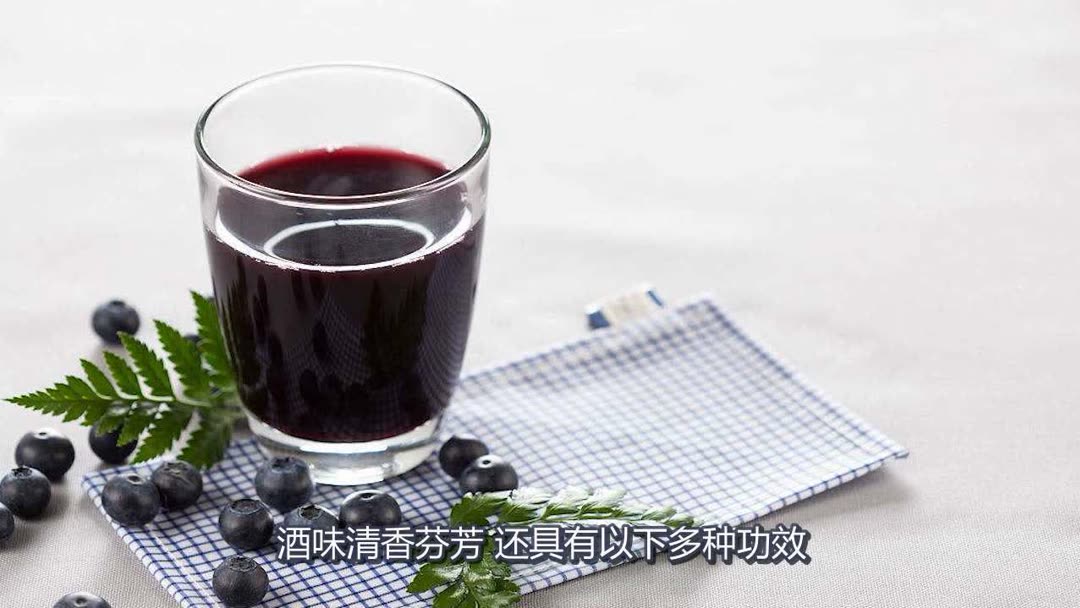 爱吃蓝莓的注意了,吃不完的蓝莓这样做,好处比你以为的多