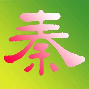 秦皇岛Tom老师 